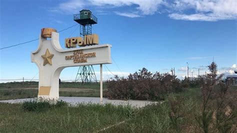 ГУР Міноборони українські війська почнуть наступ на Крим у наступному році