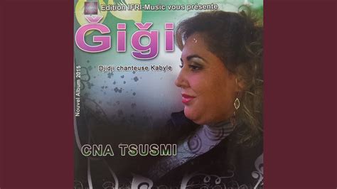 dunit youtube