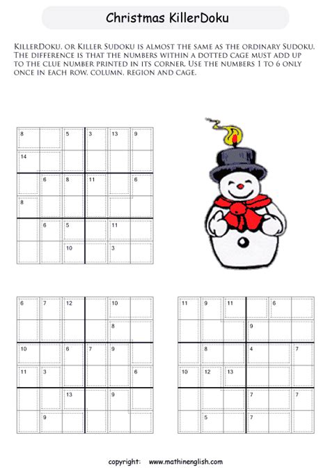 Christmas Sudoku Puzzles