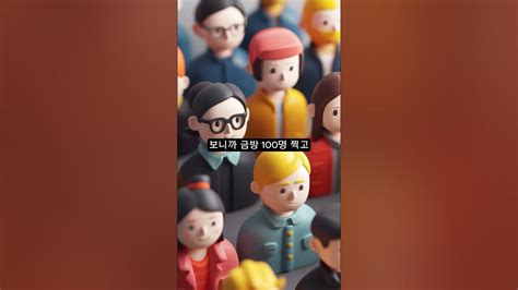 만약에 시리즈 대형 유튜버의 초기 구독자라면 Youtube