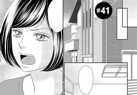 Chapter 41 Peach Girl Next Peach Girl Wiki Fandom