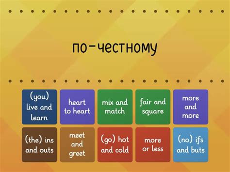 Binominals 2 D Find The Match