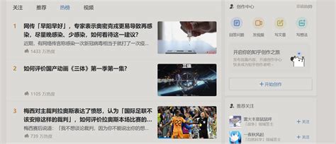 Firefox Tampermonkey Issue Xiu Userscript Github