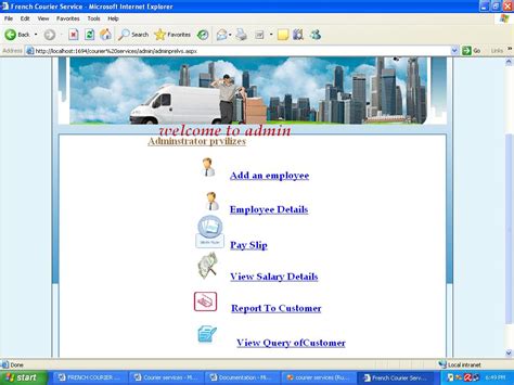 ignou bca project synopsis outline gopvirtual