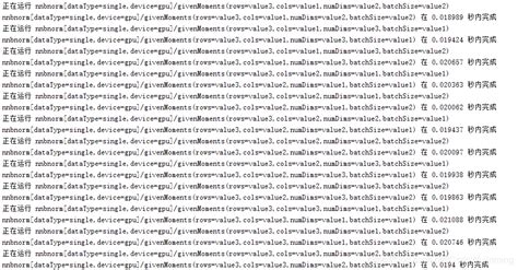 Matconvnet 编译错误 Nvcc Fatal Dnedbug Expected A Numbernvcc Fatal