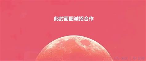 Linux环境下命令执行bypass常见姿势 Cn Sec 中文网