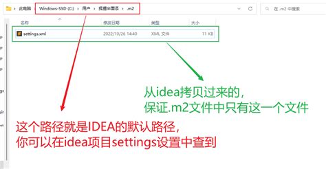 Maven配置阿里镜像，解决idea配置maven恢复默认配置问题maven 阿里 Csdn博客