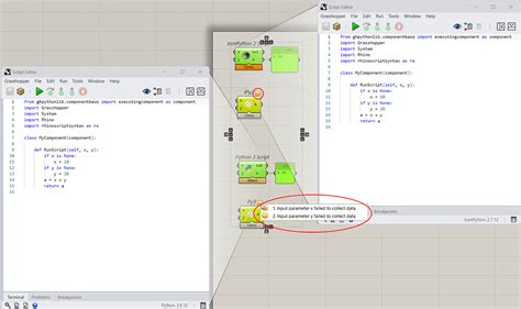 How To Avoid Input Parameter Failed To Collect Data Warning