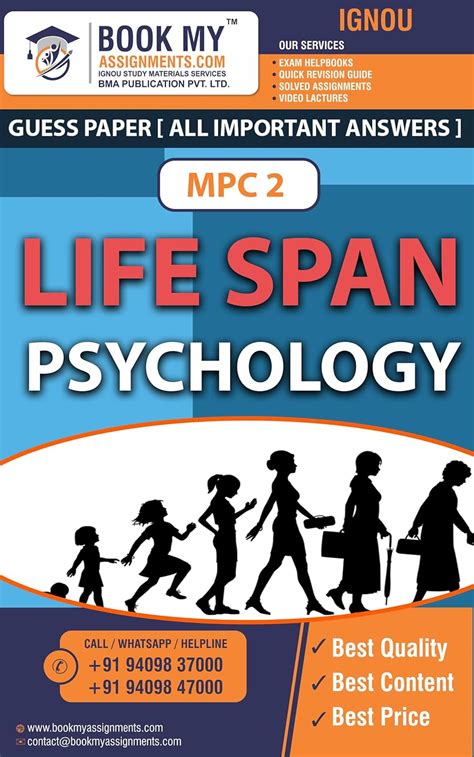 Buy IGNOU MPC Life Span Psychology Study Guide For IGNOU Babes Latest Edition GUESS PAPER