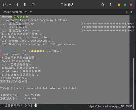 Archlinux配置git和解决git Clone速度慢的问题archlinux Github加速 Csdn博客