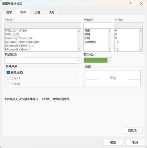 数据分析:用excel做周报 Csdn博客 数据分析:用excel做周报 Csdn博客