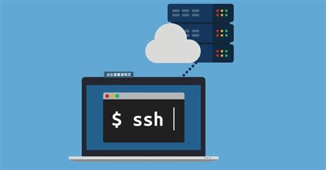 Ssh远程连接服务器搭建python环境全套解析 Angyi