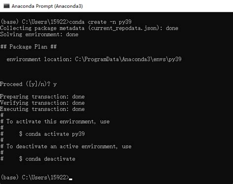 Anaconda中python虚拟环境的创建、使用与删除open Anaconda Python Sessionvi Csdn博客