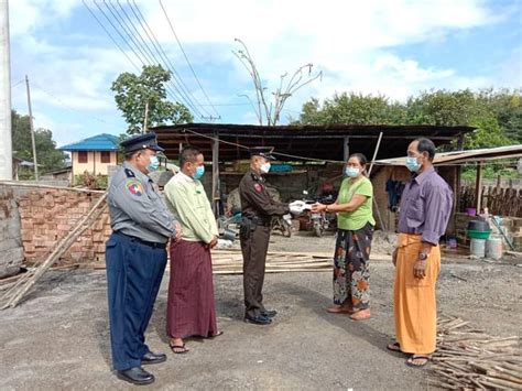 မိုင်းပျဉ်းမြို့နယ်၊ ဟောင်ကန်ကျေးရွာအုပ်စု၊ ယမ်းခေကျေးရွာ၌ နိုင်ငံသားစိစစ်ရေးကတ်ပြား နှင့် အိမ