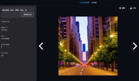 用chatgpt优化ai绘画提示词的探索 chatgpt 提示词 csdn博客