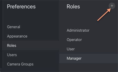 User Management — Findface Documentation