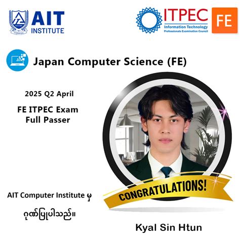 Ait Computer 104 Mysql Database Mysql Database Training By Ait