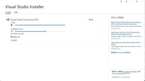 Geant4安装 Windows Csdn博客 Geant4安装 Windows Csdn博客