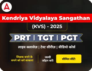 UGC NET Eligibility Criteria Age Limit And Qualification