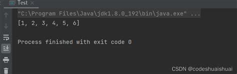 Java数组的应用java如何判断list中是否包含负数 Csdn博客 Java数组的应用java如何判断list中是否包含负数 Csdn博客