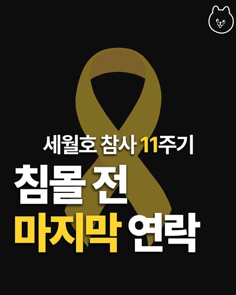 오늘의뷰티 나이 차이별 커플 장단점 💌💗 완전 우리잖아 ˶ˆᗜˆ˵ 오늘의뷰티 확인하러 가기📝 Today Beauty1 꿀팁 꿀팁정보 꿀팁공유