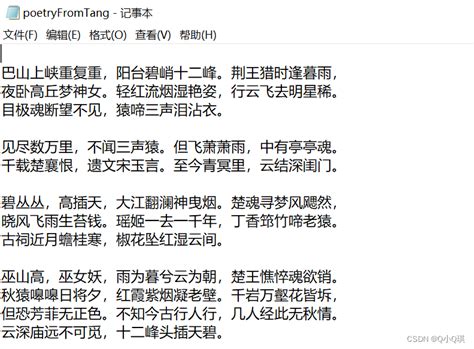nlp beginner任务五学习笔记：基于神经网络的语言模型 神经网络来解决语言模型的问题举例 csdn博客