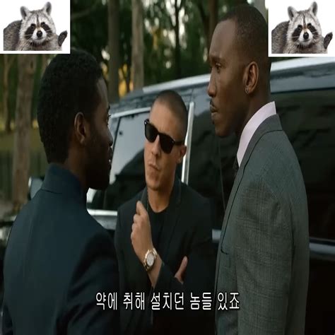 왕년에 콧방귀좀 뀌었던 아줌마의 외동딸을 건드려버린 양ㅇㅏ치 일진들의 최후 ㄷㄷ 결말 포함 왕년에 콧방귀좀 뀌었던