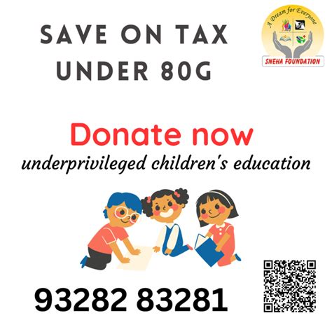 Tax Exemption 80g Donation Request
