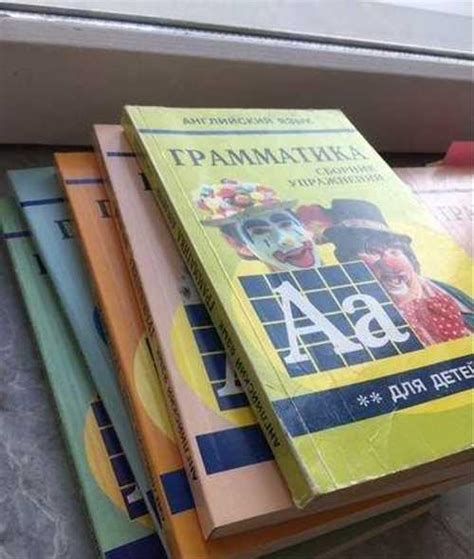 Английская Грамматика Гацкевич сборник упражнений Festima Ru частные объявления