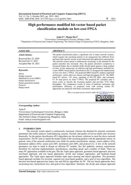 high performance modified bit vector based packet classification module