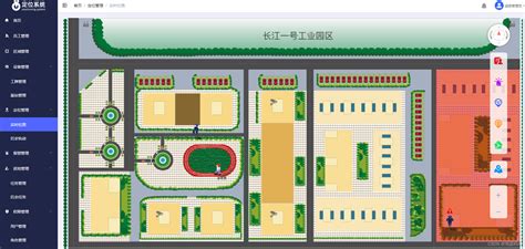 采用uwb定位技术开发的室内定位系统源码 室内定位源码 csdn博客