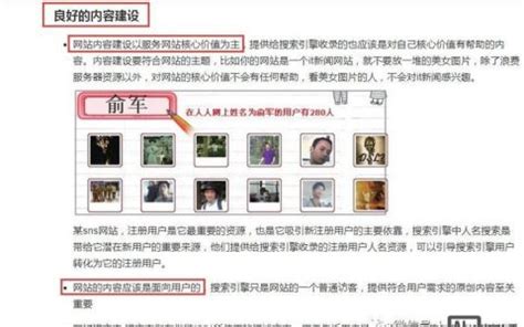 Linux下查找文件内容的关键字linux查找文件字符串 树叶云 Linux下查找文件内容的关键字linux查找文件字符串 树叶云