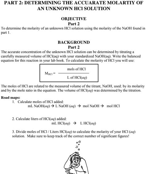 Solved Part 2 Determining The Accurate Molarity Of An Unknown Hcl