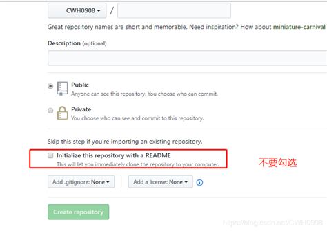 Vs Code 中使用git代码管理工具vscode 代码管理 贡献者 Csdn博客
