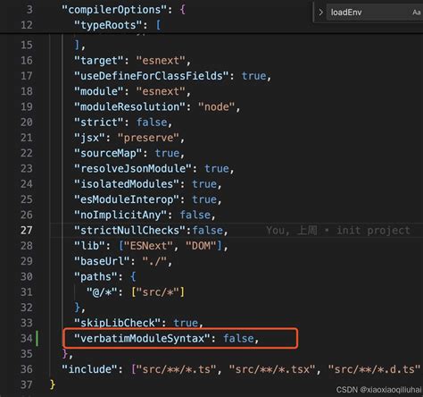 “componentinternalinstance”是一种类型，必须在启用 “verbatimmodulesyntax“ 时使用仅类型导入进行导入。ts1484 Csdn博客