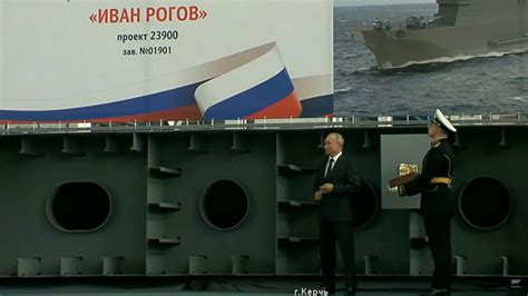 Ivan Rogov Class Amphibious Assault Ship Project 23900 Secret