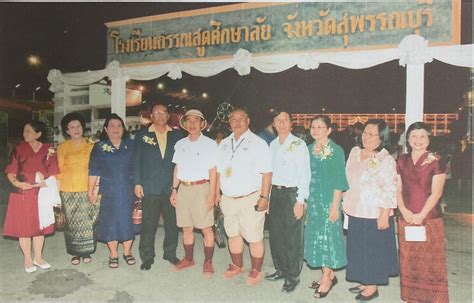 น ประชาสัมพันธ์ โรงเรียนกรรณสูตศึกษาลัย จังหวัดสุพรรณบุรี