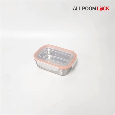 올품락 국산 스텐 밀폐용기 반찬통 김치통 직사각 1호 410ml 오렌지 홈플러스 택배배송