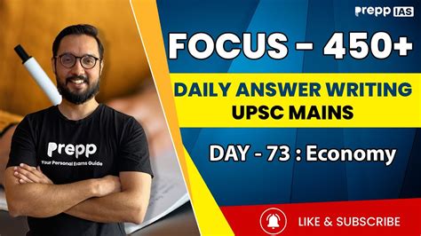 Upsc Cse 2023 Cadre Allocation Released Check Name Wise List