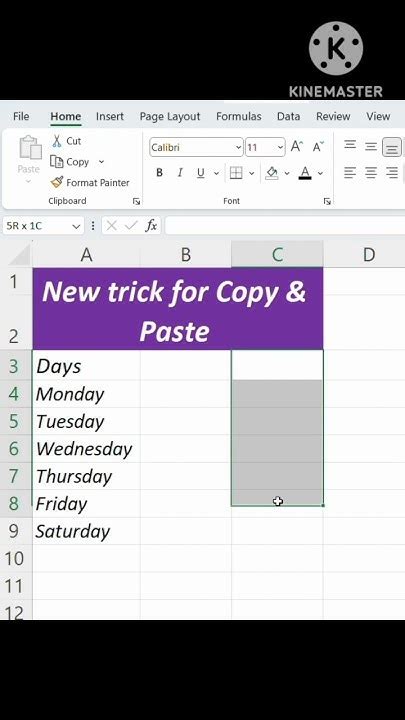Advance Excel Shortcut Trick Advanceexcel Exceltips Newtrick Shortfeed Shorts Viralvideo
