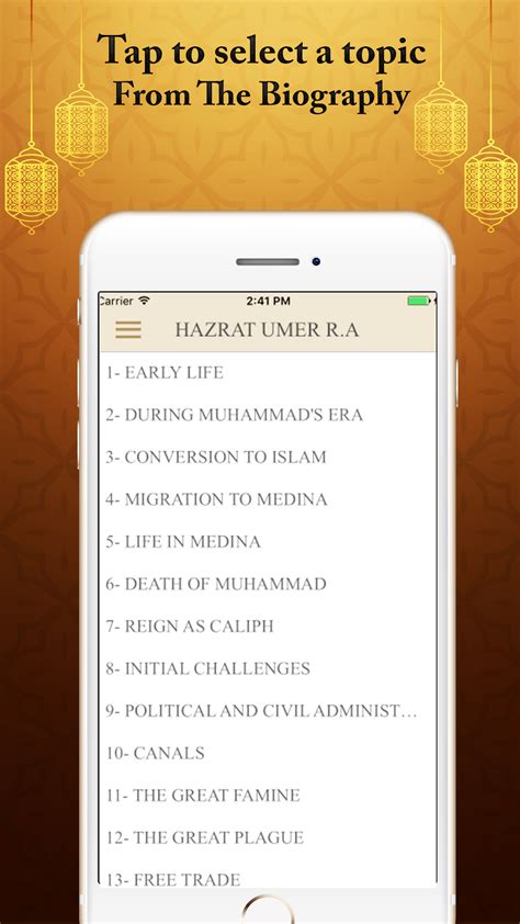 hazrat umar farooq r a real biography quiz quotes for iphone download