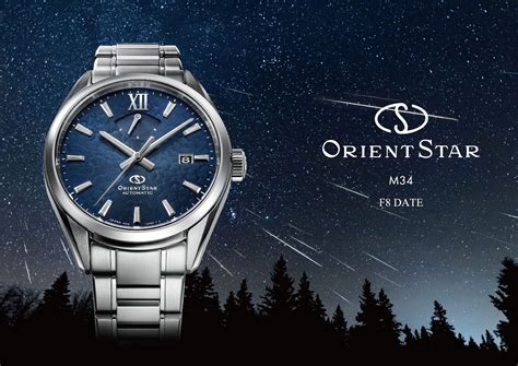F8 Date 2024ss With Orient Star
