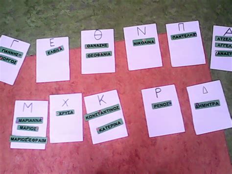 Sofias Kindergarten Δραστηριότητες Κατασκευές ΦΘΙΝΟΠΩΡΟ 2014