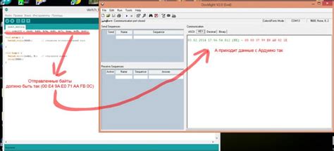 Чтение данных со счётчиков Меркурий Аппаратная платформа Arduino