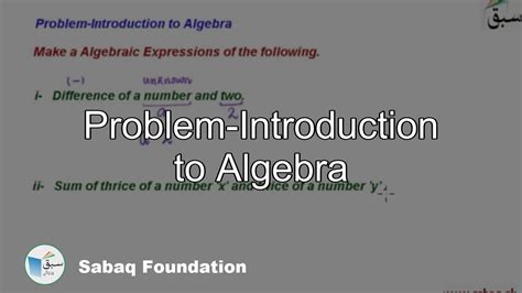 problem introduction to algebra math lecture sabaq pk youtube