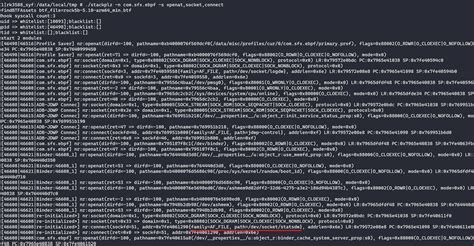 基于ebpf的安卓逆向辅助工具——stackplz Seeflowerx