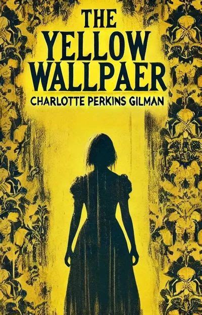 การท่องเที่ยว