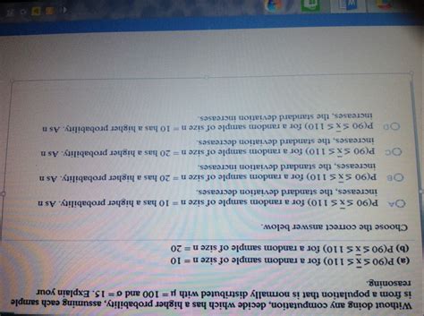 solved without doing any computation decide which has a