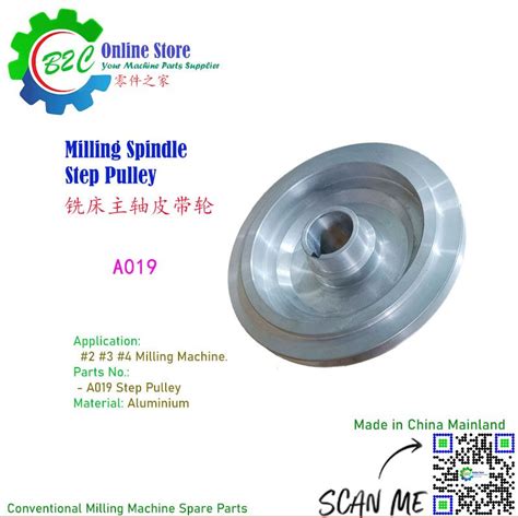 A019 Spindle Step Pulley For China Milling Machine Spare Parts A19 Aluminium Stepper Pulley R8