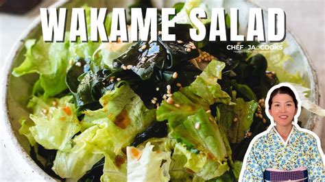 Japanese Seaweed Salad Recipe Wakame Salad Youtube